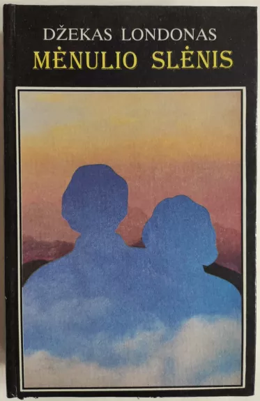 Jūrų vilkas - Džekas Londonas, knyga