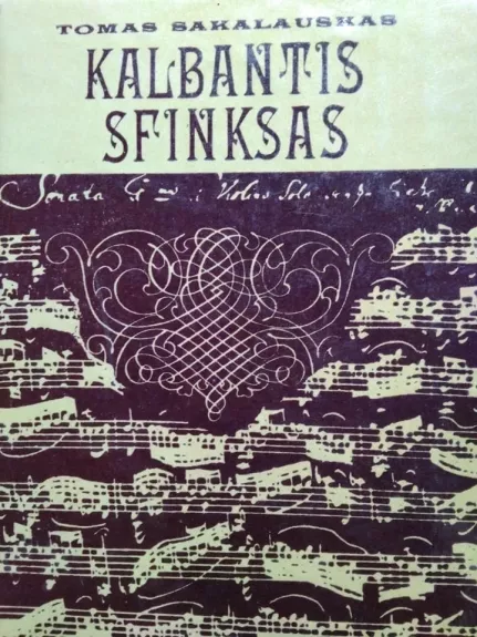 Raktažodis: kompozitoriai