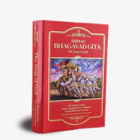 Srimad Bhagavad-gita -The Song of God - Grupė, knyga