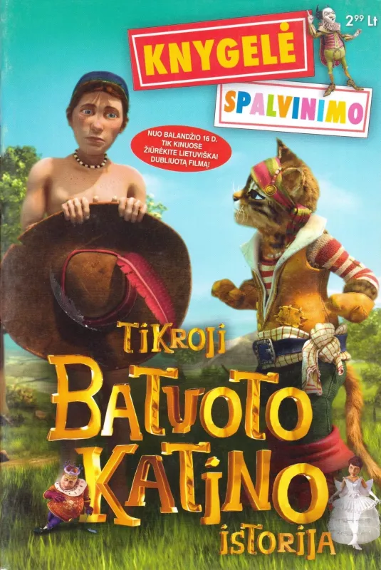 Tikroji batuoto katino istorija. - Autorių Kolektyvas, knyga