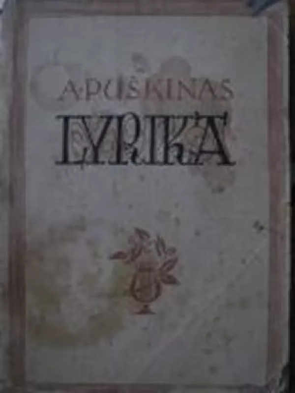 Lyrika - Aleksandras Puškinas, knyga