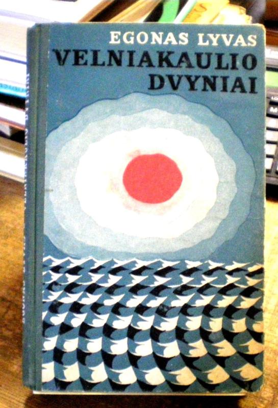 Velniakaulio dvyniai - Egonas Lyvas, knyga