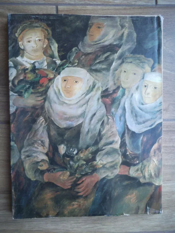 Sofija Veiverytė - Sofija Veiverytė, knyga