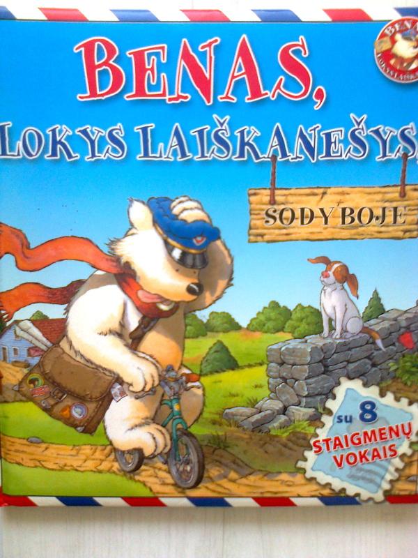 Benas, lokys laiškanešys, sodyboje - Autorių Kolektyvas, knyga