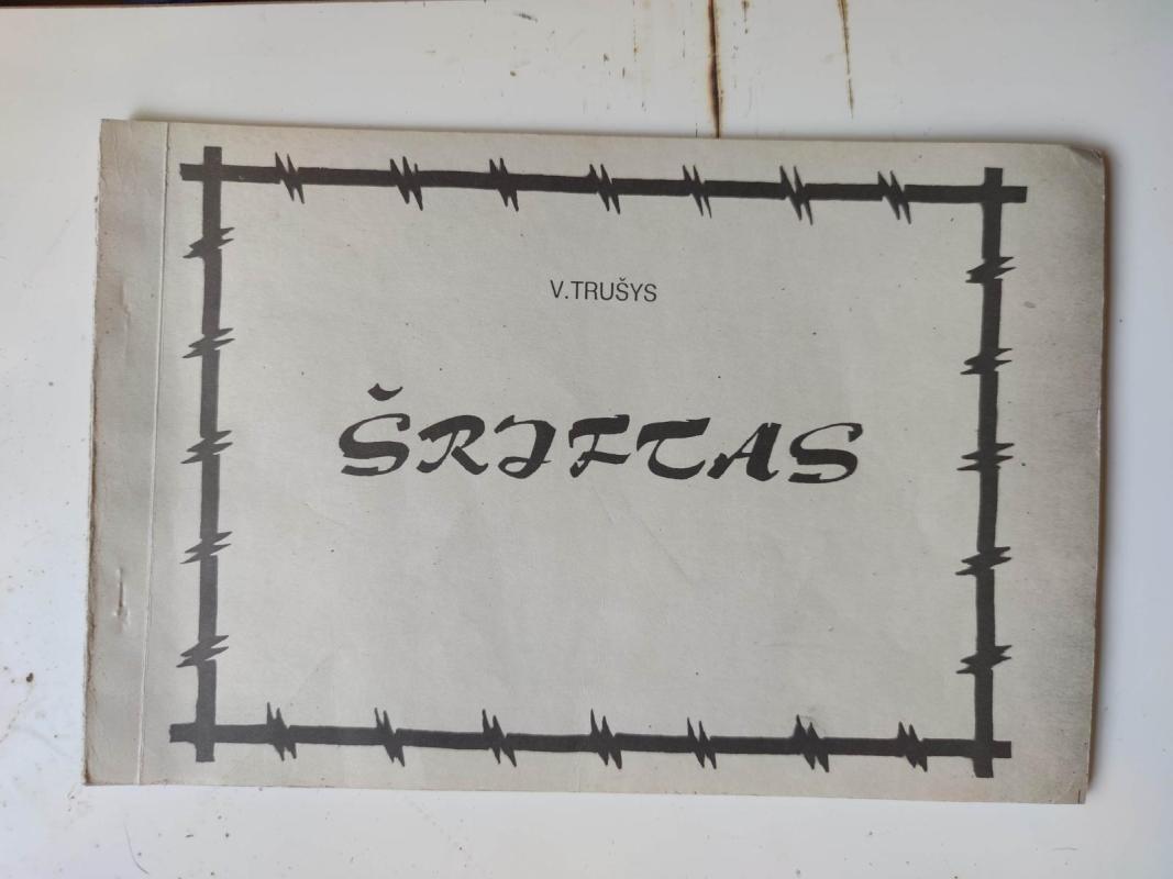 Šriftas - V. Trušys, knyga