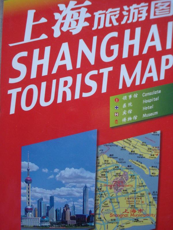 shanghai tourist map - Autorių Kolektyvas, knyga