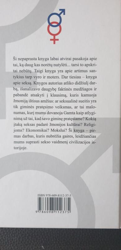 Jis ir Ji. Artimų santykių istorija - Jonathan Margolis, knyga