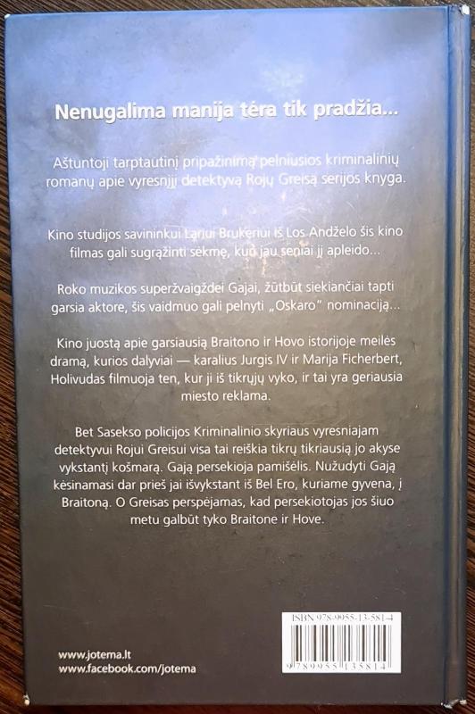 Dar gyva - Peter James, knyga