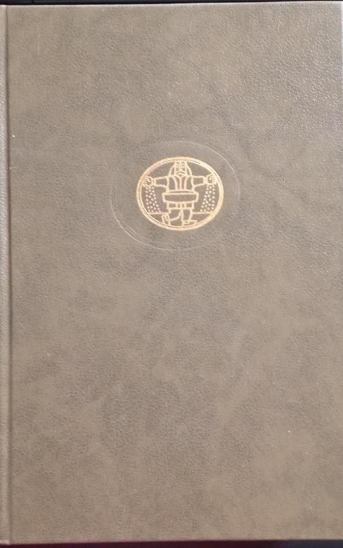 Sventasis rastas.Senasis testamentas - Autorių Kolektyvas, knyga