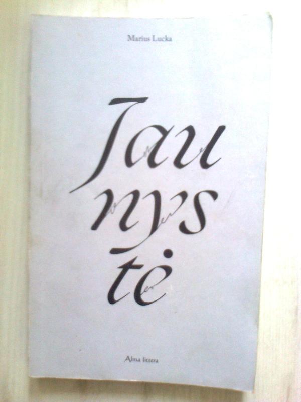 Jaunystė - Marius Lucka, knyga