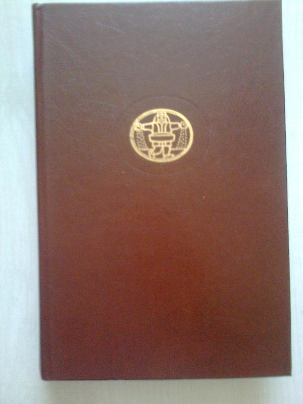 Šventasis raštas. Senasis testamentas (III dalis) - Įvairūs, knyga