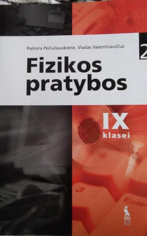 Fizikos pratybos IX klasei 2 dalis - Vladas Valentinavičius, knyga