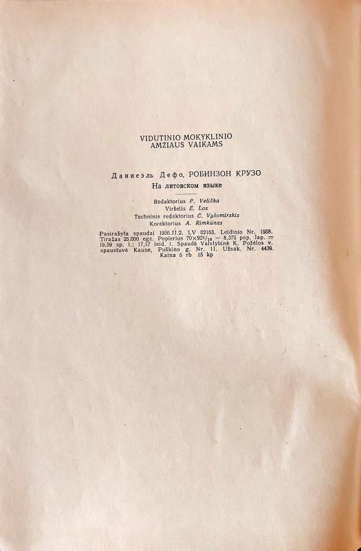 Robinzonas Kruzas - Danielis Defo, knyga