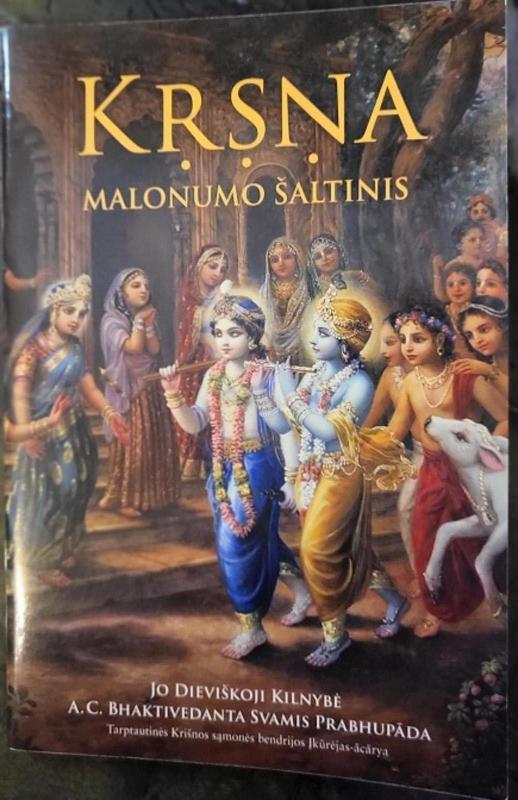 Krsna malonumo šaltinis - A. C. Bhaktivedanta Swami Prabhupada, knyga