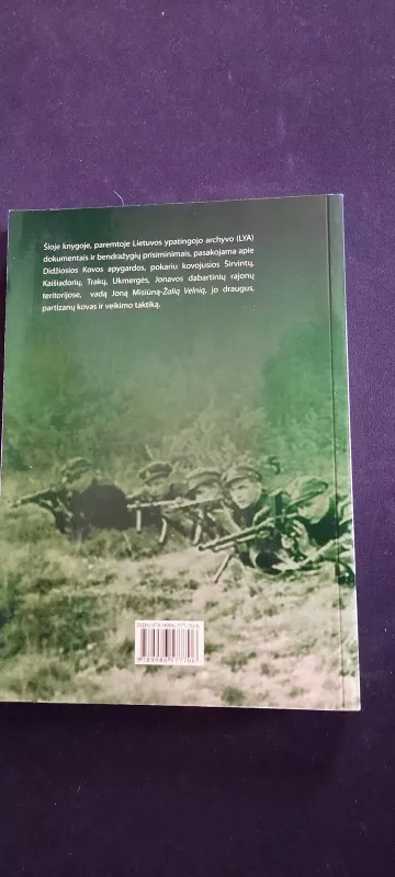 Jonas Misiūnas-Žalias Velnias - Darius Juodis, knyga