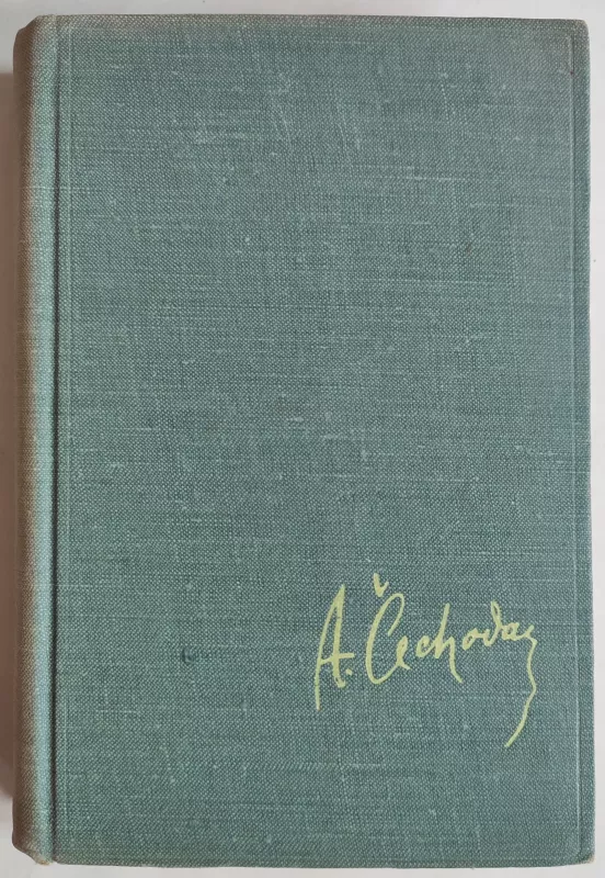 Ana ant kaklo - Antonas Čechovas, knyga