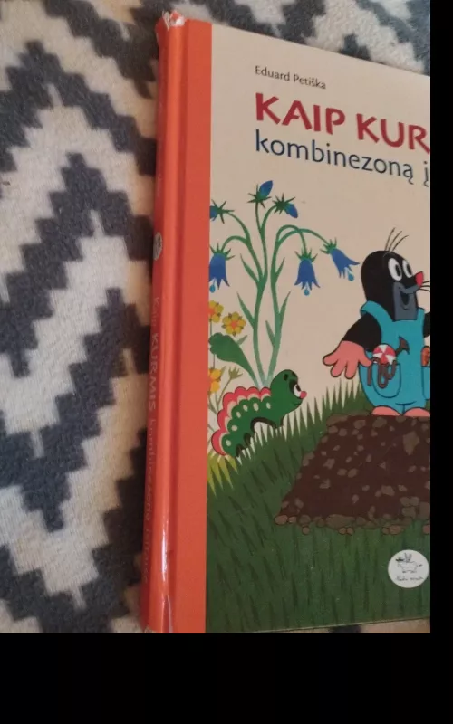KAIP KURMIS KOMBINEZONĄ ĮSITAISĖ - E. Petiška, knyga