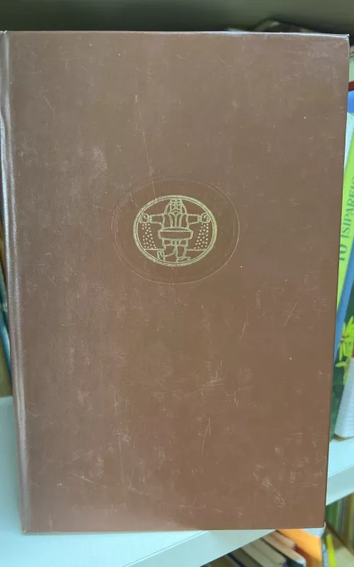 Sventasis rastas.Senasis testamentas - Autorių Kolektyvas, knyga