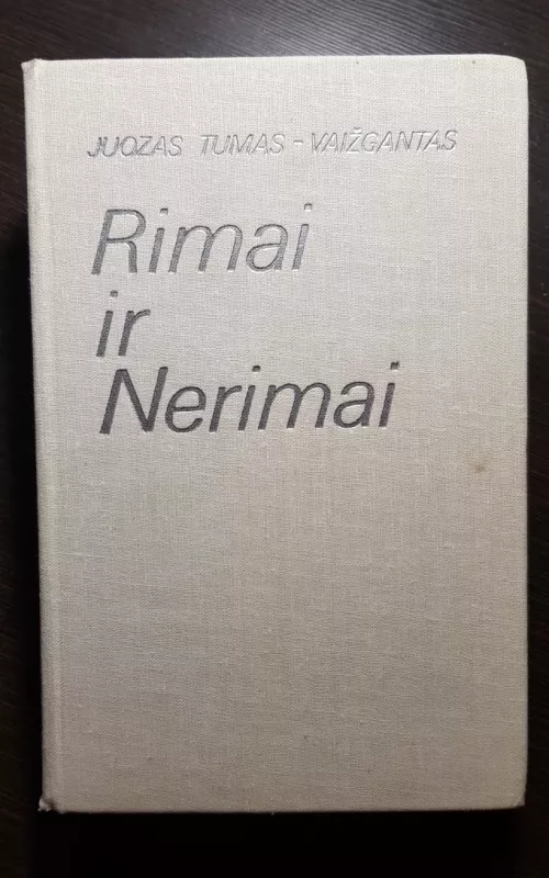 Rimai ir Nerimai - Vaižgantas, knyga