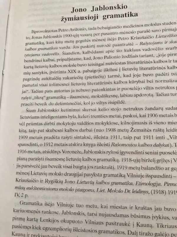 Lietuvių kalbos gramatika– Etimologija, vidurinėms mokslo įstaigoms - Jonas Jablonskis, knyga
