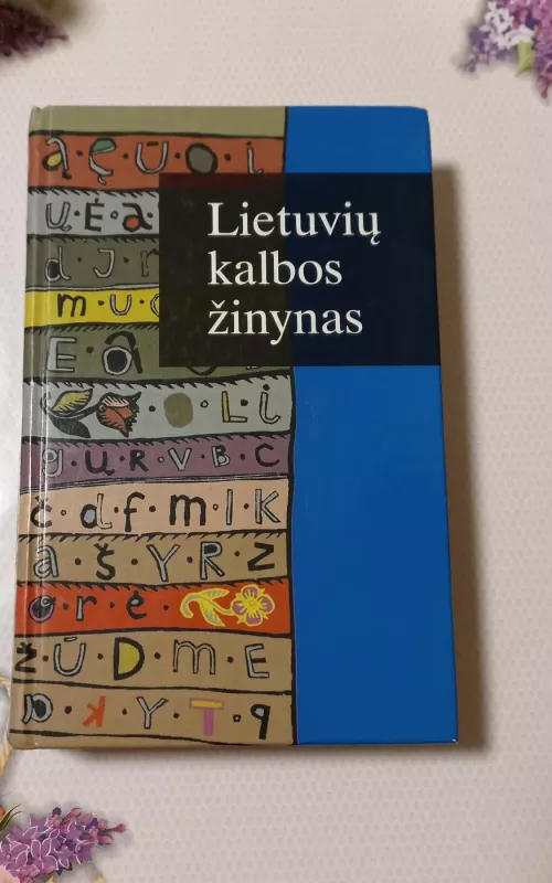Lietuvių kalbos žinynas - Bronius Dobrovolskis, knyga