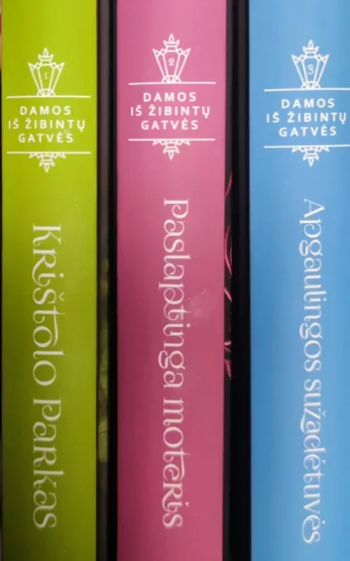 Damos iš Žibintų gatvės (3 knygos) - Amanda Quick, knyga