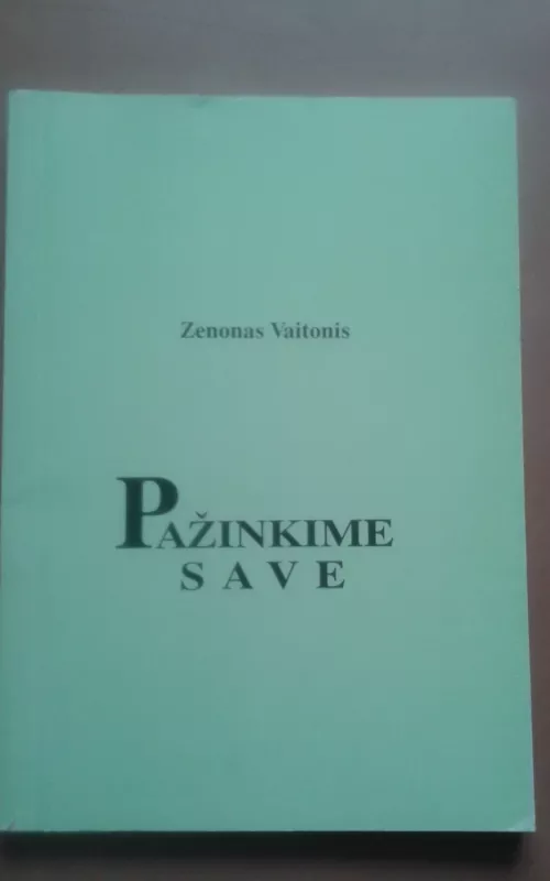 Pažinkime save - Zenonas Vaitonis, knyga