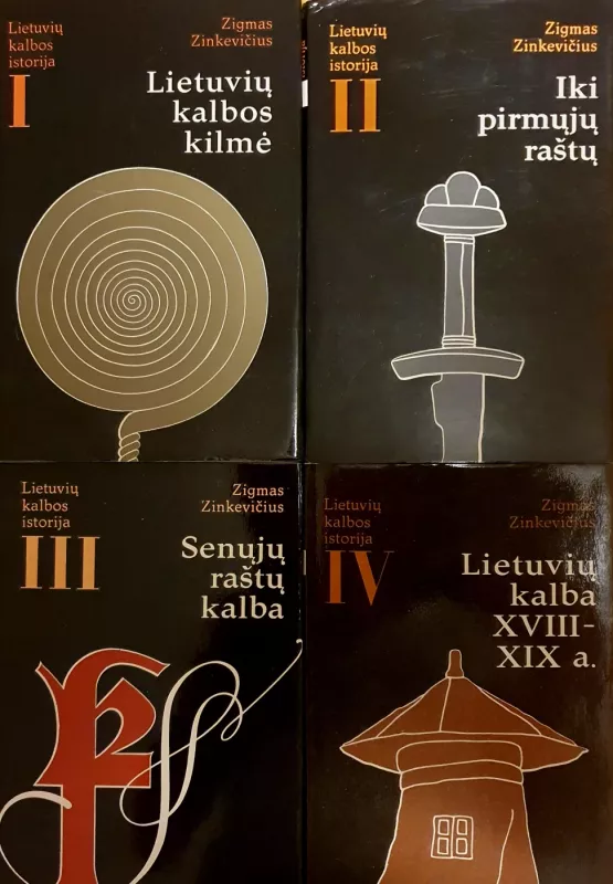 Lietuvių kalbos istorija (1,2,3,4, tomai) - Zigmas Zinkevičius, knyga