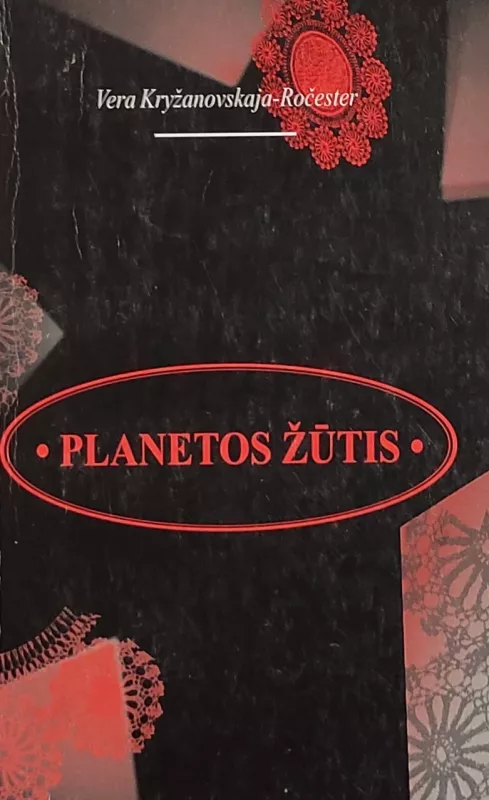 Planetos žūtis - Vera Kryžanovskaja, knyga