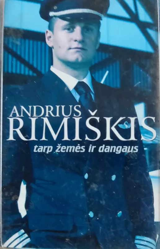 Tarp Žemės Ir Dangaus - Andrius Rimiškis, plokštelė