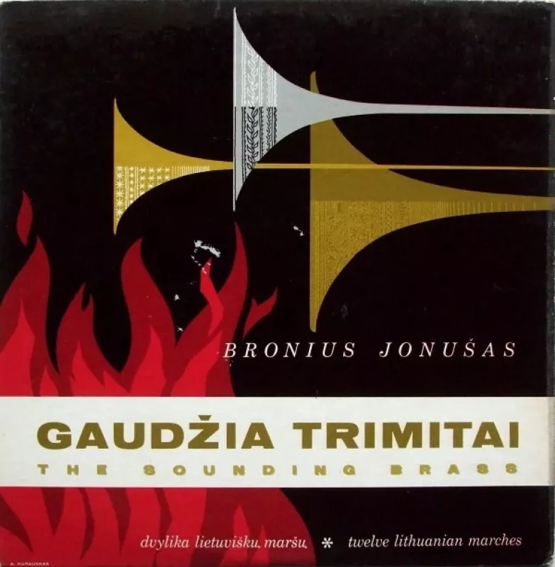 Gaudžia Trimitai - Bronius Jonušas, plokštelė