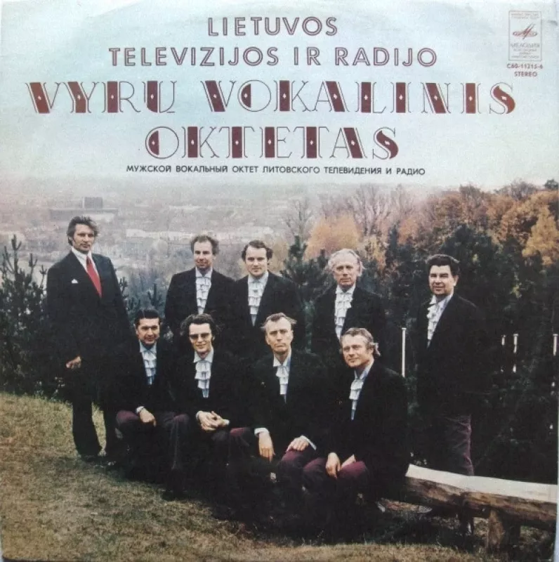 Lietuvos Televizijos Ir Radijo Vyrų Vokalinis Oktetas - Lietuvos ...