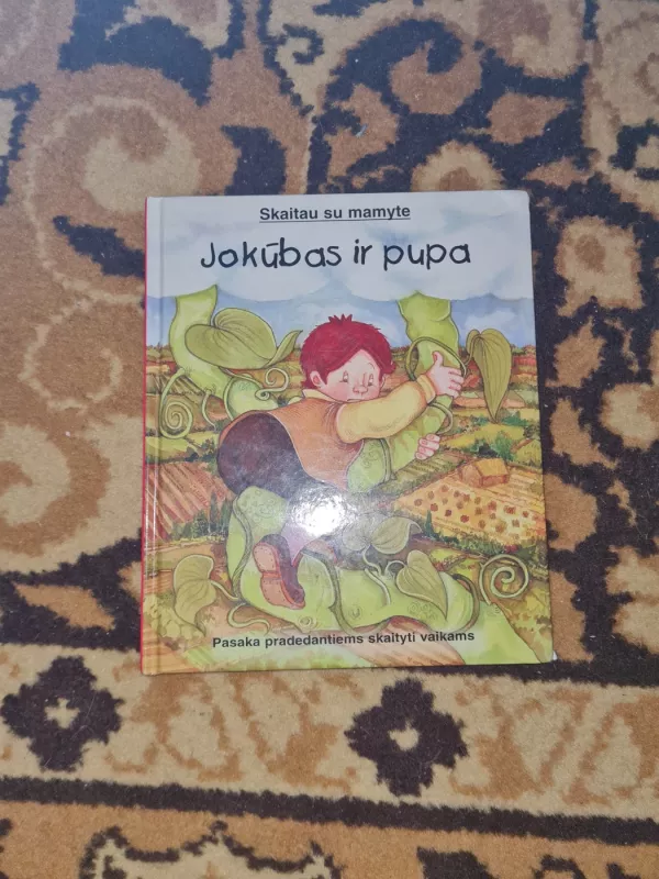 Janet Brown Jokubas ir pupa - Autorių Kolektyvas, knyga