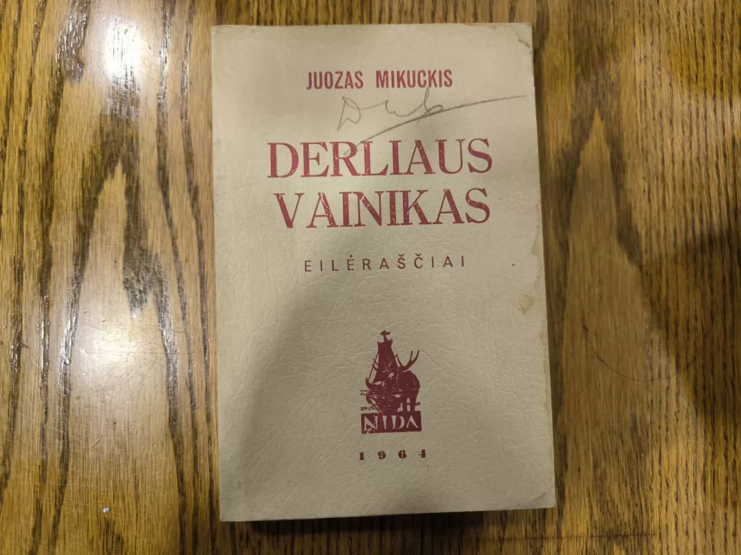 Derliaus vainikas - Juozas Mikuckis, knyga