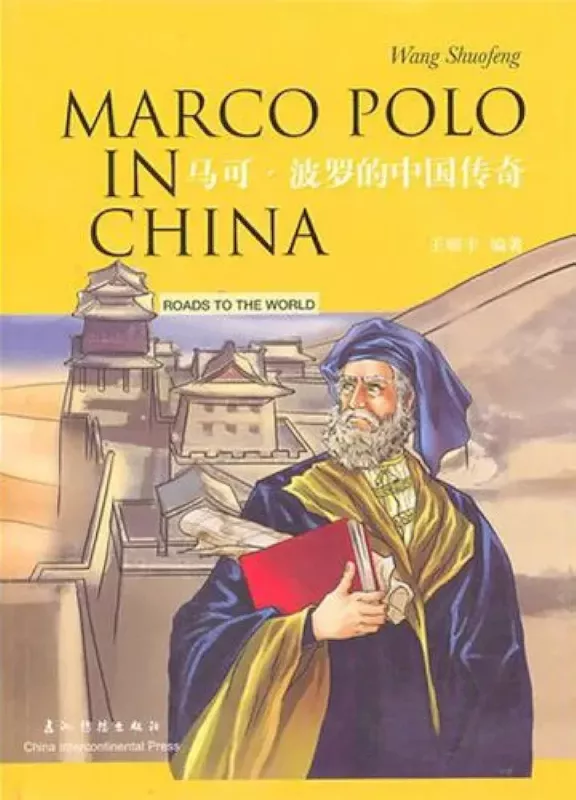 Marco Polo in China - Wang Shuofeng, knyga