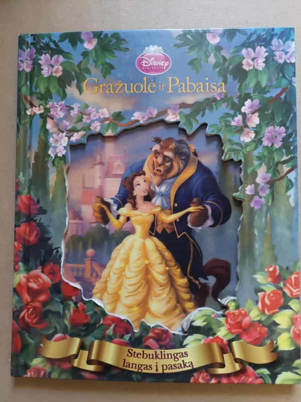 Gražuolė ir pabaisa - Autorių Kolektyvas, knyga