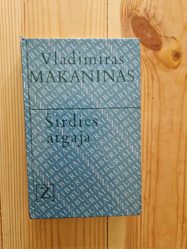 Širdies atgaja - Vladimiras Makaninas, knyga