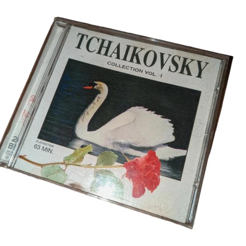Tchaikovsky collection vol 1 - The rose, plokštelė