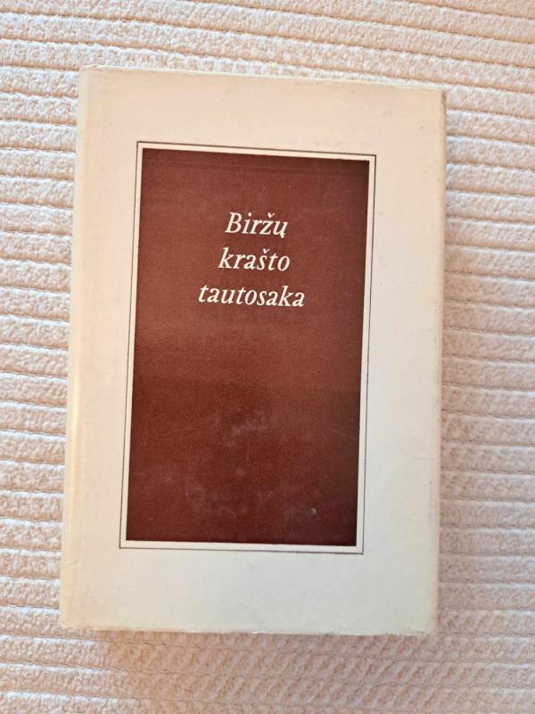 Biržų krašto tautosaka - Julius Janonis, knyga