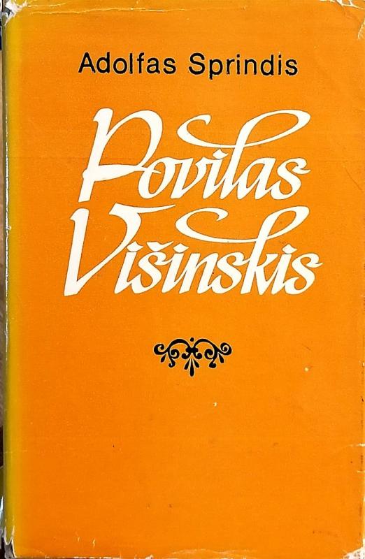 Povilas Višinskis - Adolfas Sprindis, knyga
