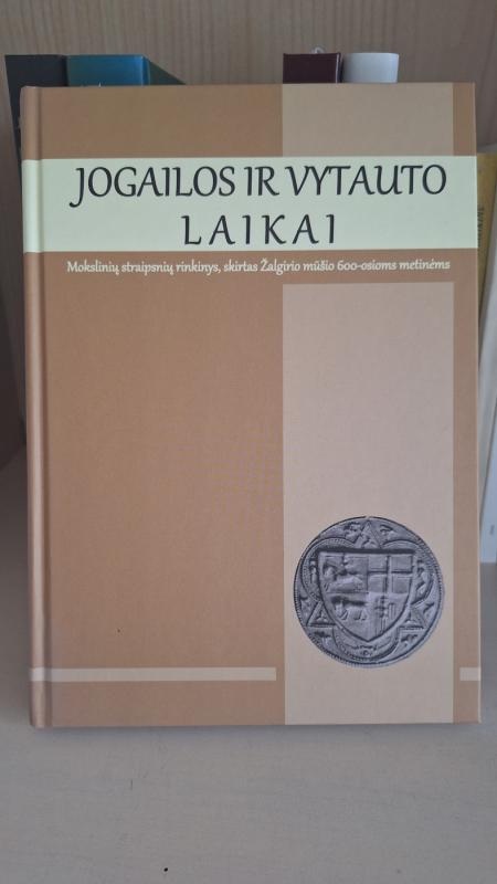 Jogailos ir Vytauto laikai - Zigmantas Kiaupa, knyga
