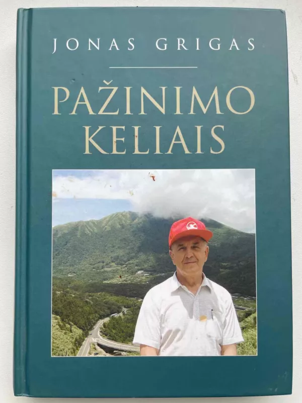 Pažinimo keliais - Jonas Grigas, knyga