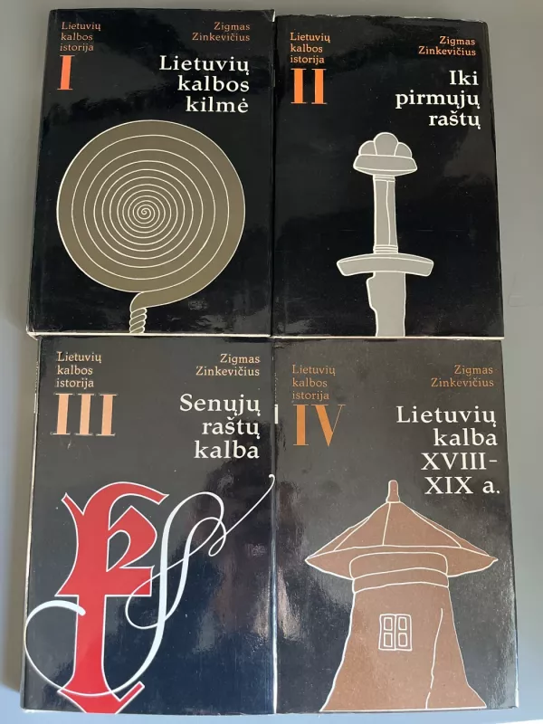 Lietuvių kalbos istorija (1,2,3,4, tomai) - Zigmas Zinkevičius, knyga