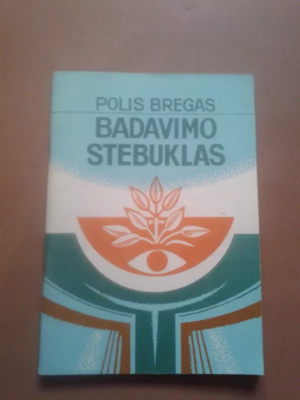 Badavimo stebuklas - Polis Bregas, knyga