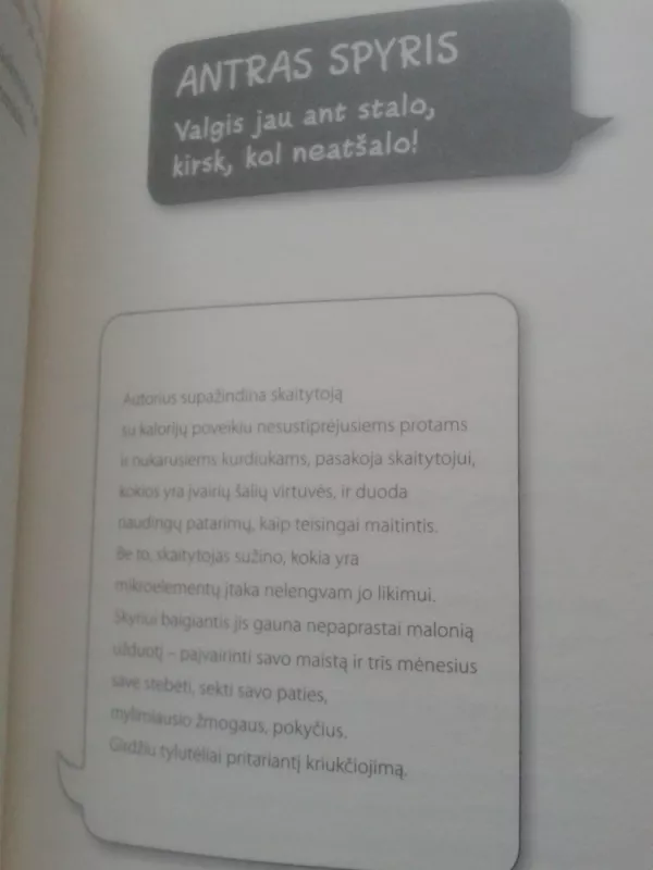 Kvailio patirtis 2. Raktai į patį save. Kaip tapti laimingam ir ...