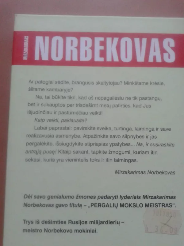 Kvailio patirtis 2. Raktai į patį save. Kaip tapti laimingam ir ...