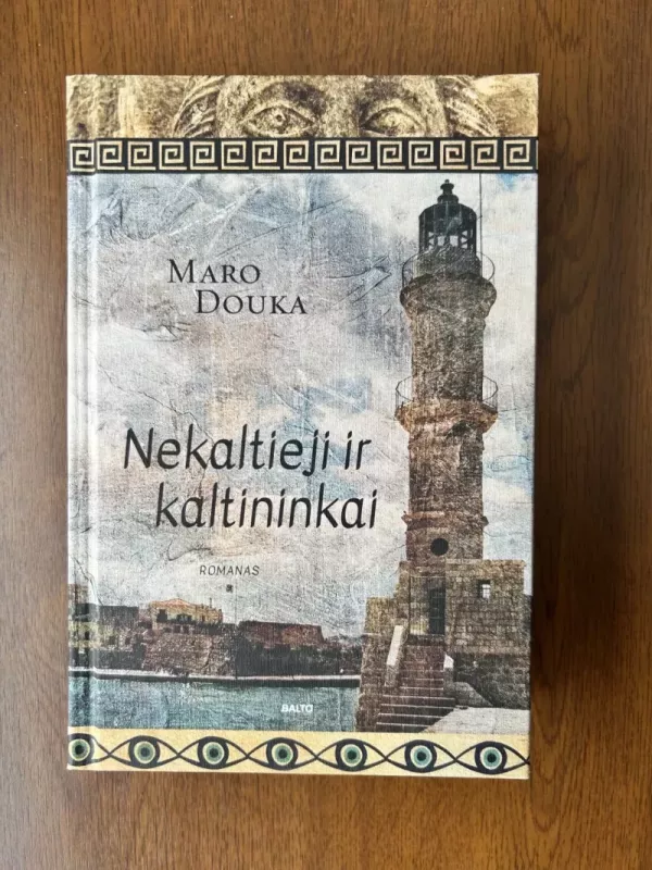 Nekaltieji ir kaltininkai - Maro Douka, knyga