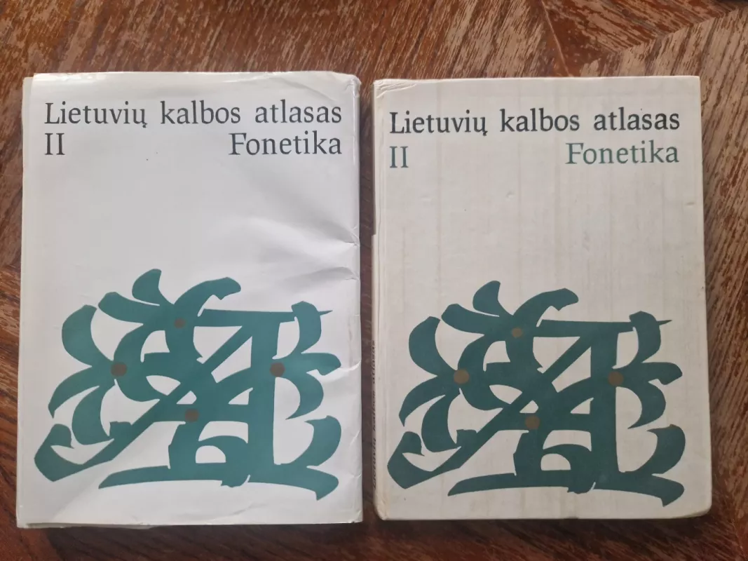 Lietuvių kalbos atlasas (II dalis). Fonetika (žemėlapiai) - Grinaveckienė E. ir kiti, knyga