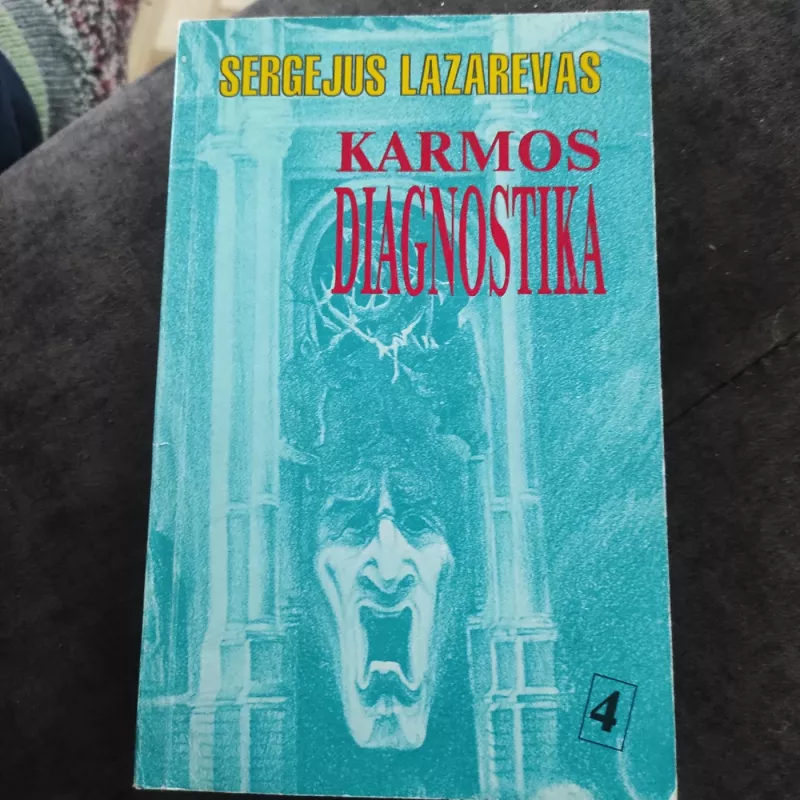 Karmos diagnostika 4 knyga - Sergėjus Lazarevas, knyga