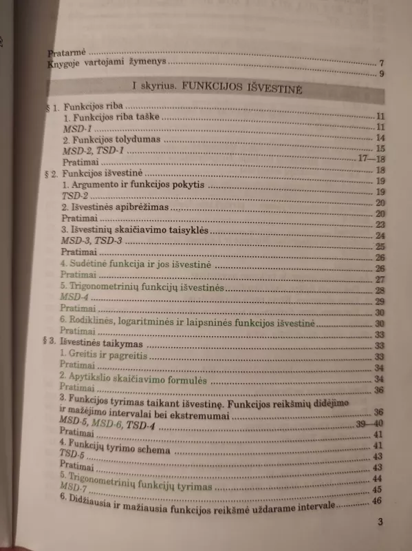 Matematika 12 klasei. Bendrasis ir išplėstinis kursas - Albertas Steponavičius, knyga